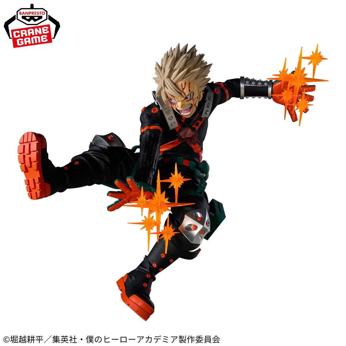 Katsuki Bakugo III The Amazing Heroes Plus My Hero Academia Figure ...