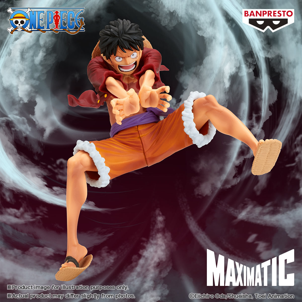 Monkey D. Luffy II (Ver. B) One Piece Maximatic Figure Banpresto Bandai ...