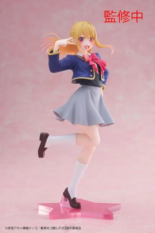 Ruby (School Uniform Ver.) Coreful Oshi no Ko Figure Taito – Anime Sky