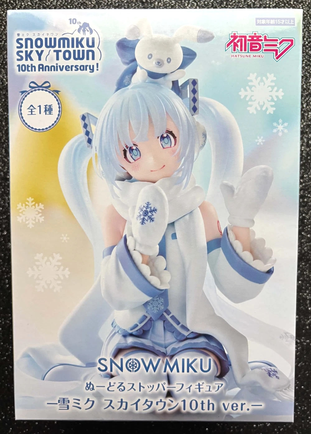 Snow Miku (Sky Town 10th Ver.) Noodle Stopper Hatsune Miku Vocaloid ...