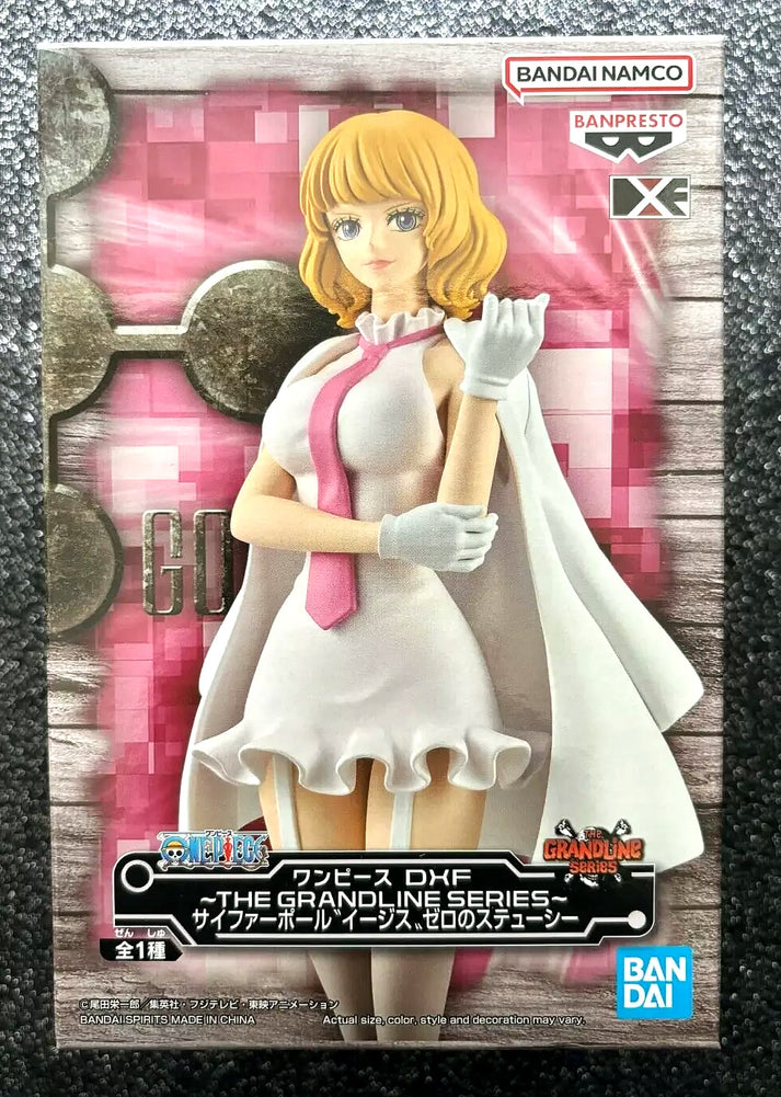 Stussy CP0 The Grandline Series DXF One Piece Figure Banpresto Bandai ...