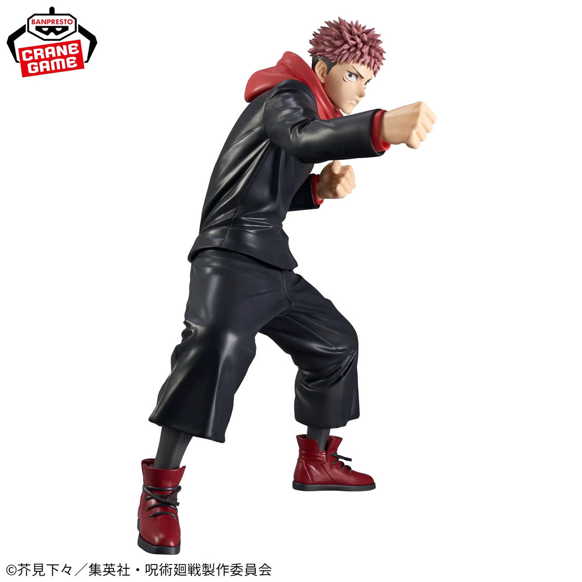 Yuji Itadori Grandista Jujutsu Kaisen Figure Banpresto Bandai – Anime Sky